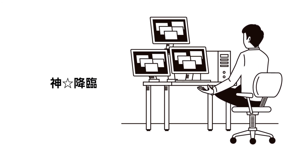 WORK | BRASALVO｜株式会社ブラザルボ | Page 2